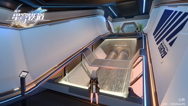 StarRail_Image_1682482114