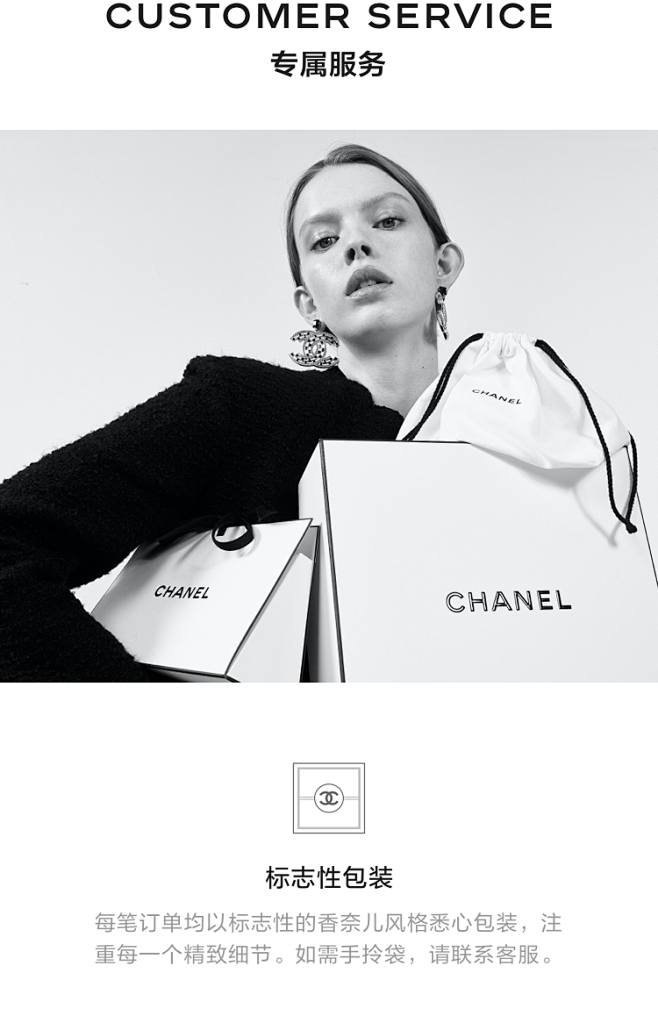 【限时加享】CHANEL 香奈儿护手霜滋润 鹅蛋清爽嫩白滋润保湿-tmall