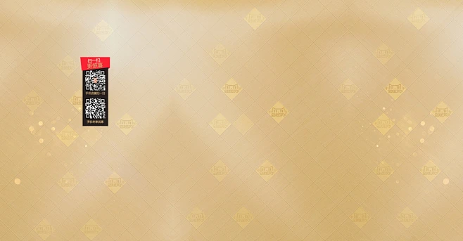 首页-老板电器旗舰店-天猫Tmall.com-花瓣网