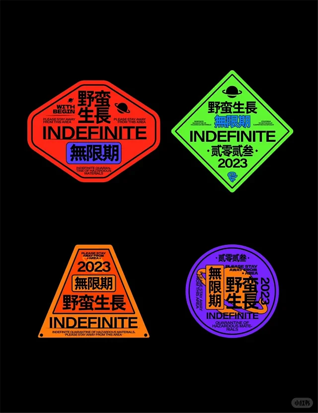 标签牌设计 - 小红书搜索-花瓣网