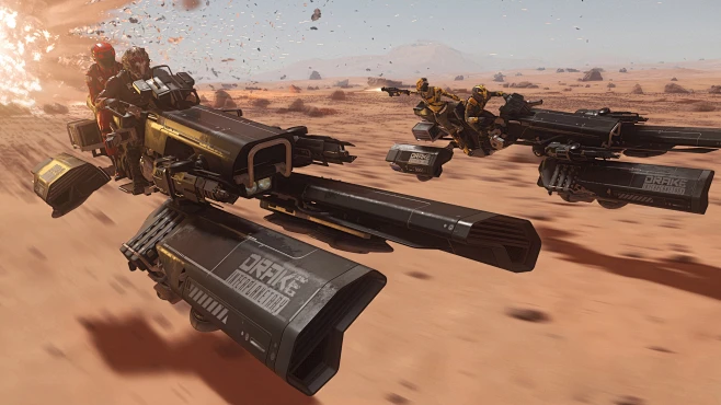 STAR CITIZEN - DRAKE DRAGONFLY-花瓣网