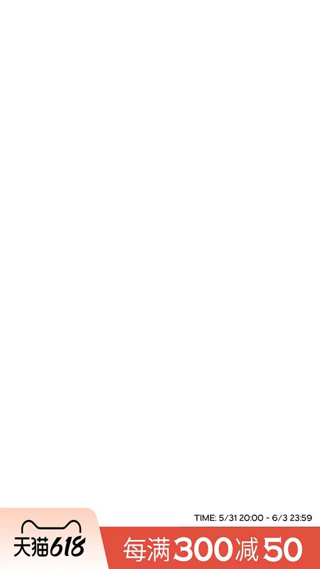 618打标9-花瓣网