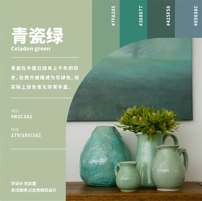 5cc4bf47-c76e-496c-9dd5-2eb389562e5e-花瓣网