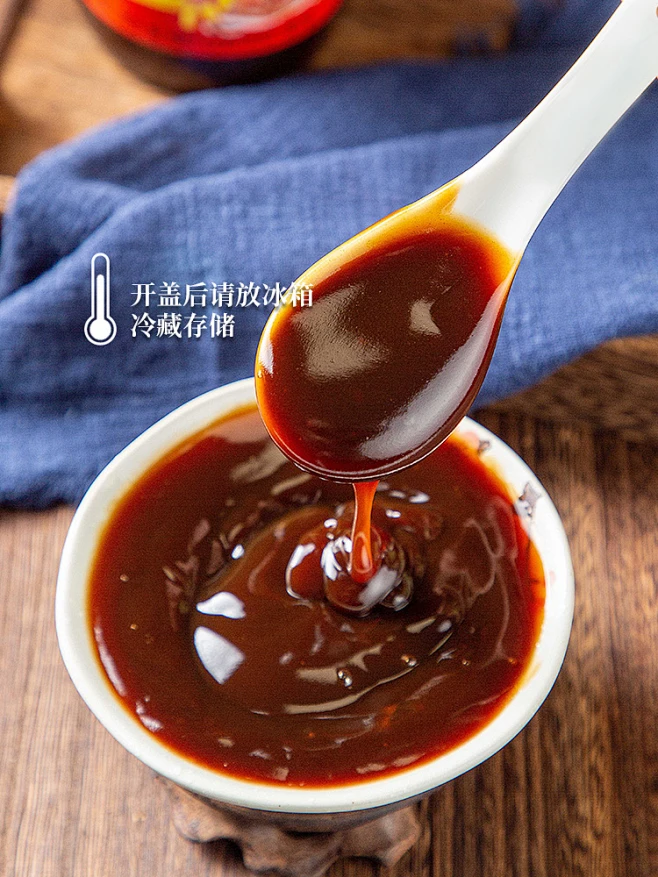 财神蚝油510g-花瓣网