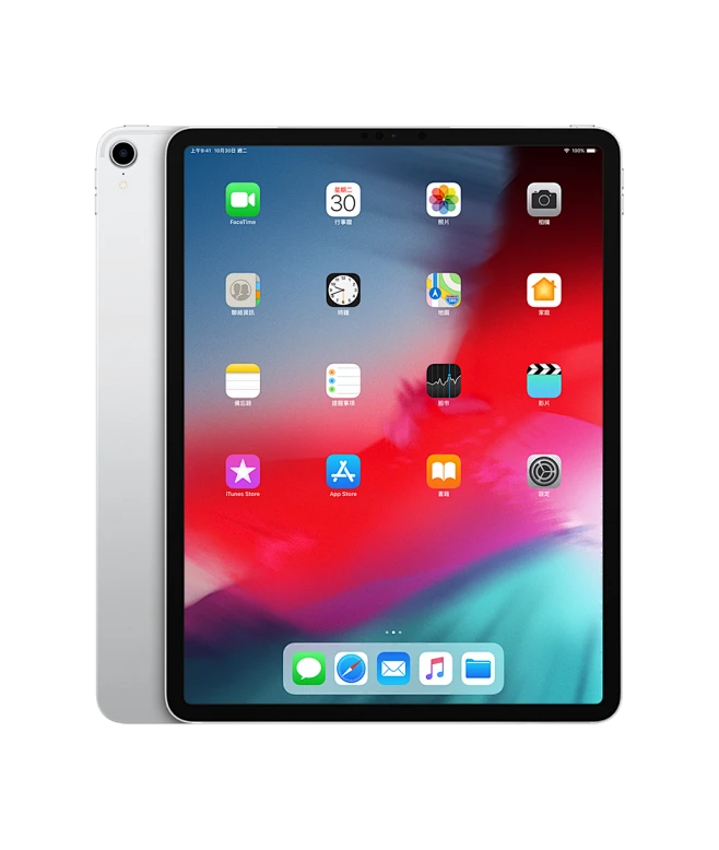 ipad-pro-12-select-wifi-silver-201810_GEO_TW_FMT_WHH (940×1112)-花瓣网