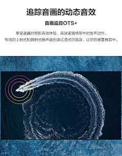 创维65H90 65英寸4K高清智能网络社交电视机全面屏液晶平板彩电55-tmall.com天猫-花瓣网