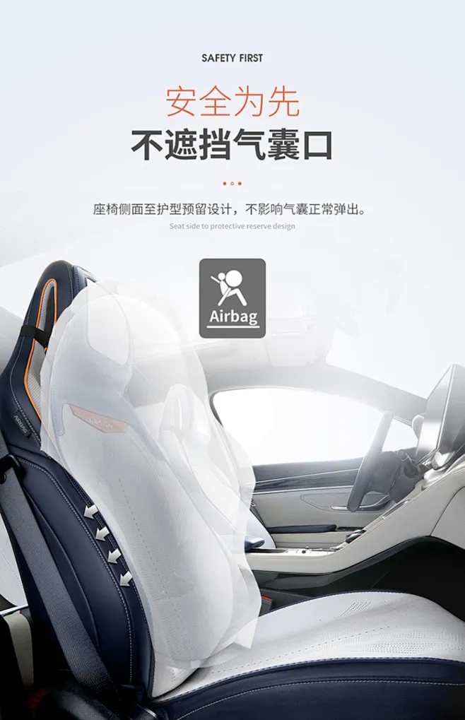 比亚迪宋plusdmi汽车座椅套冬季透气通风原车色EV车载翻毛皮坐垫-tmall.com天猫-花瓣网