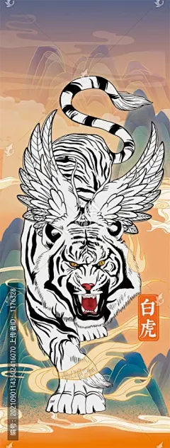 DND 3 级术士 - Igor Casturu-花瓣网