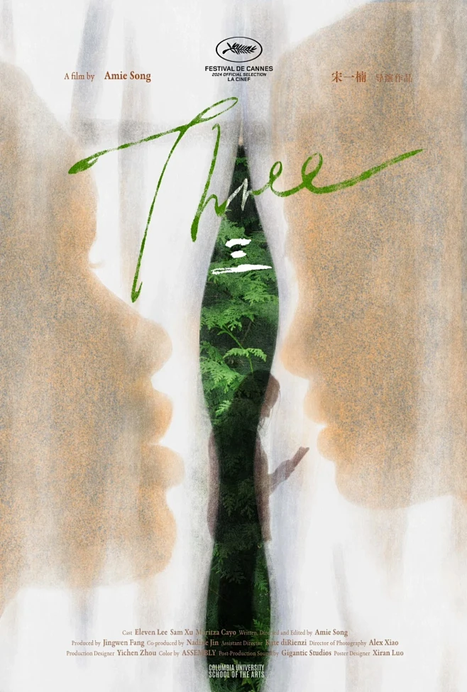 93DC2ED1-9229-4549-BFA9-F84C1B4F4DD5-花瓣网