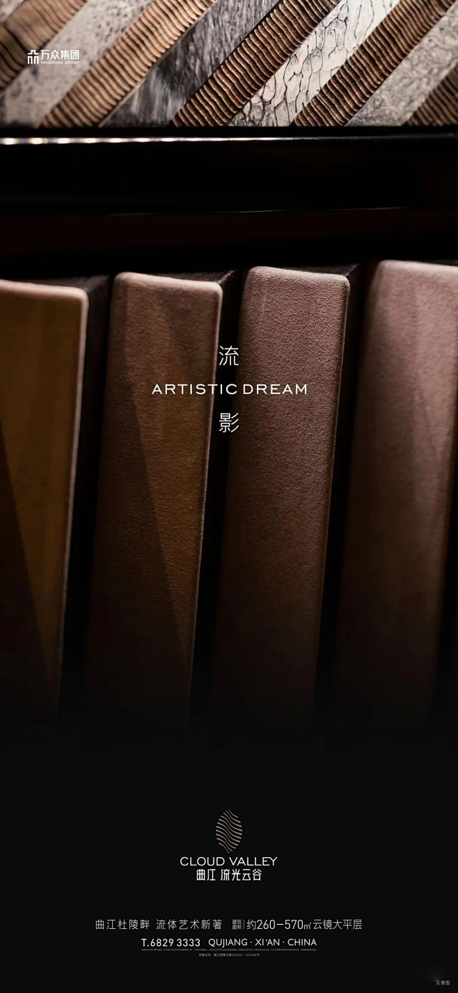 有趣的灵魂 @崔好好yyds， ⇦点击查看