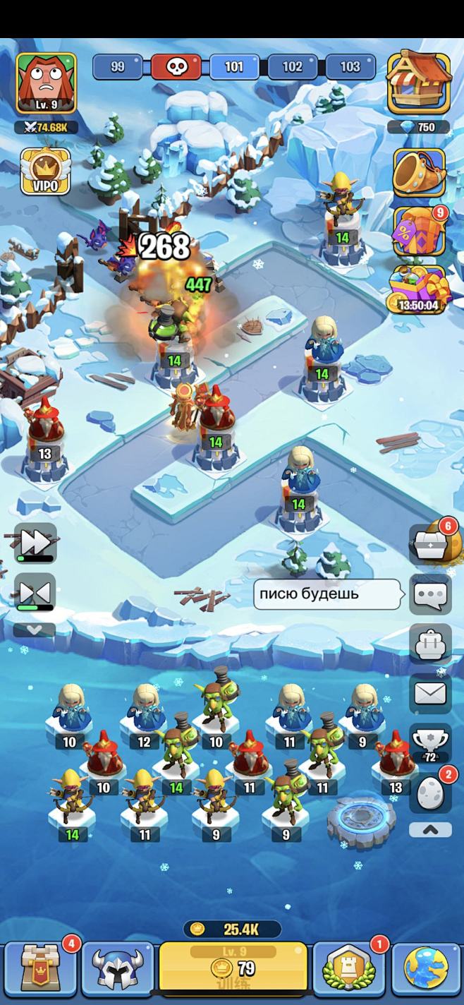 Kingdom Guard: Tower Defence-游戏截图-GAMEUI.NET-游戏UI/UX学习、交流、分享平台