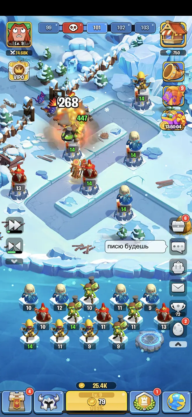 Kingdom Guard: Tower Defence-游戏截图-GAMEUI.NET-游戏UI/UX学习、交流、分享平台-花瓣网