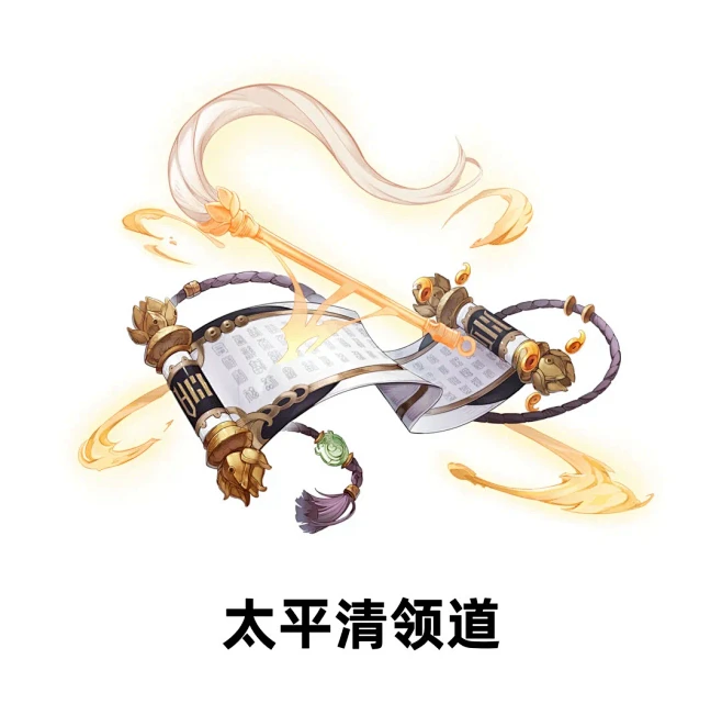 IMG_7394(20220911-000957)-花瓣网