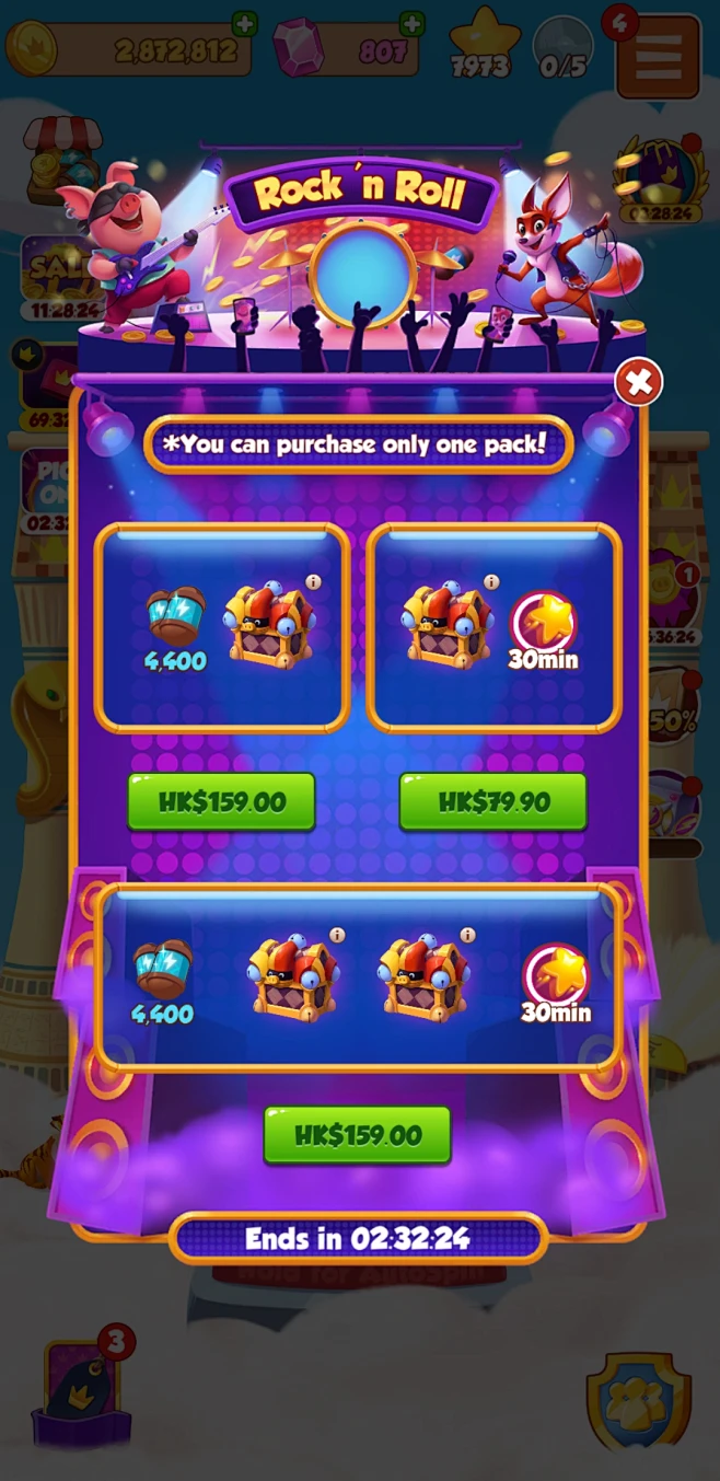 Screenshot_20231123-142633_Coin Master-花瓣网