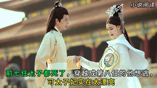 男-历史-大图-无-26LSQ-1213 (1)-花瓣网