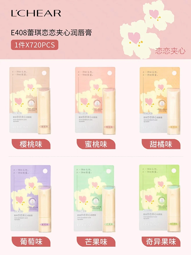 E408.jpg-花瓣网