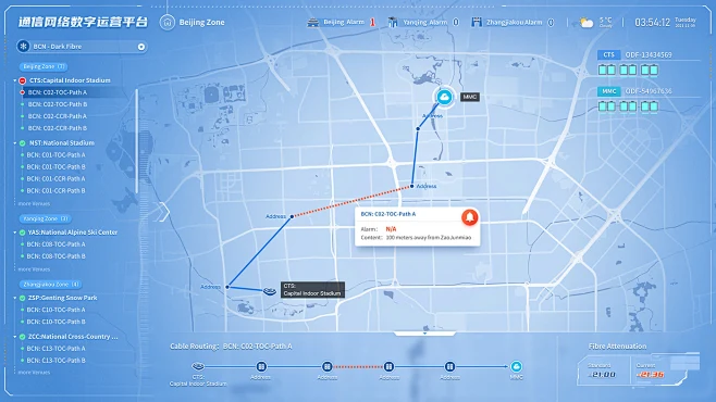dashboard map sketch UI ui design user interface 大屏 数据可视化 HUD 可视化-花瓣网