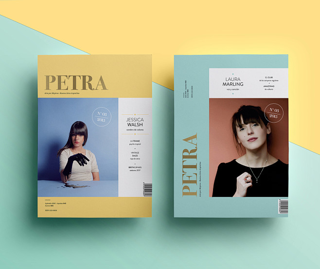 PETRA · Magazine 杂志