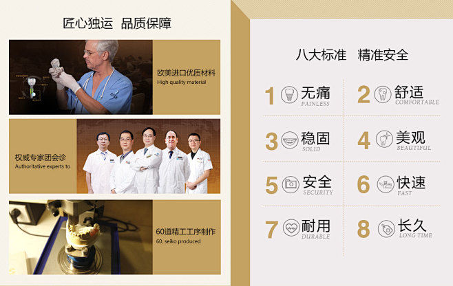 src=http%3A%2F%2Fwww.delunyk.com%2Fzhuanti%2Fayzyj%2Fimages%2Fp2.jpg ...