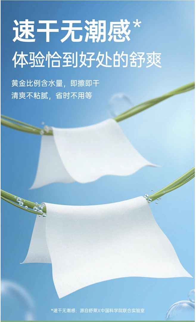 截屏2023-03-24 下午5-花瓣网