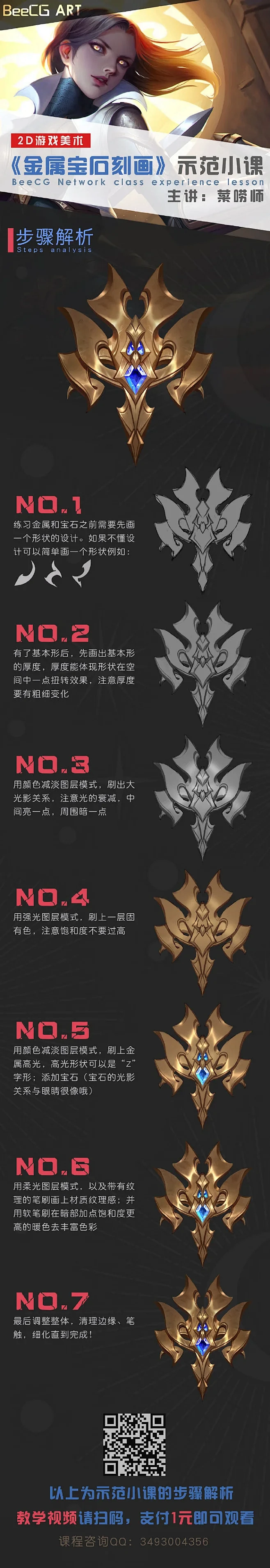 b646f490e9259c4000c2fe90c732ac37790f65e16647e-KdV1Z4_fw658webp-花瓣网