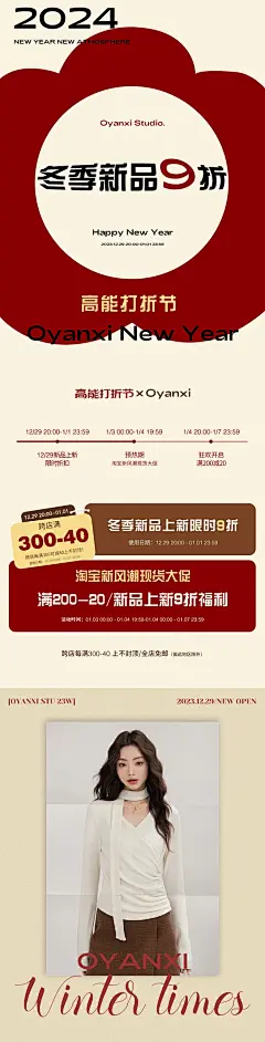 11SH97(原11shop97)-花瓣网