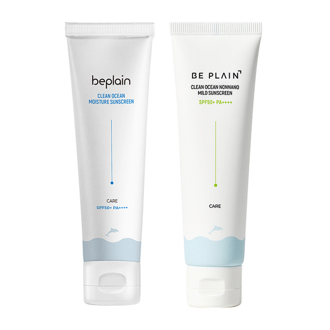 【Sunmooh】beplain海洋防晒霜 清爽保湿化学/温和提亮物理 直邮-淘宝网