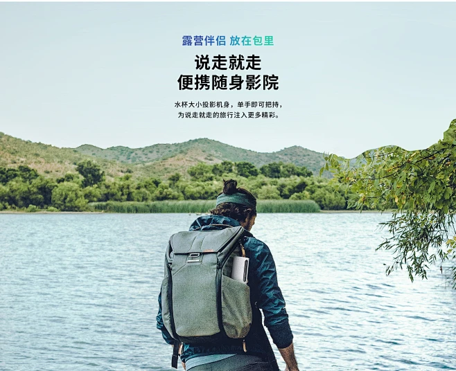 P3s详情图-花瓣网