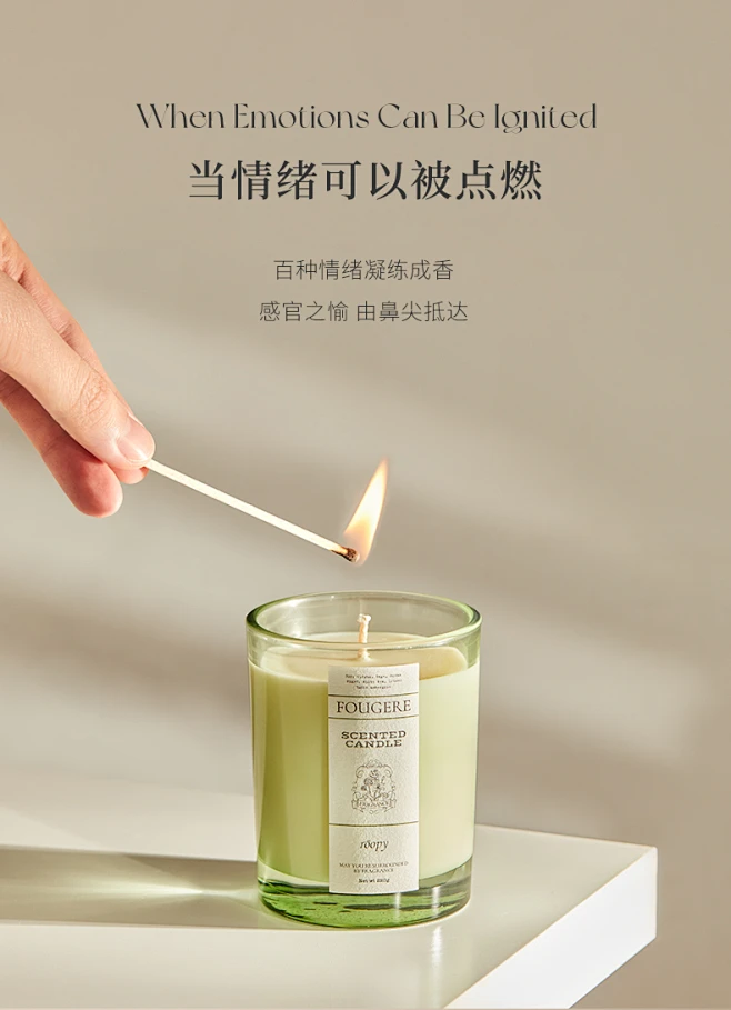 【达人专享】roopy润培香薰蜡烛大豆蜡家用卧室玻璃杯220g-tmall.com天猫-花瓣网