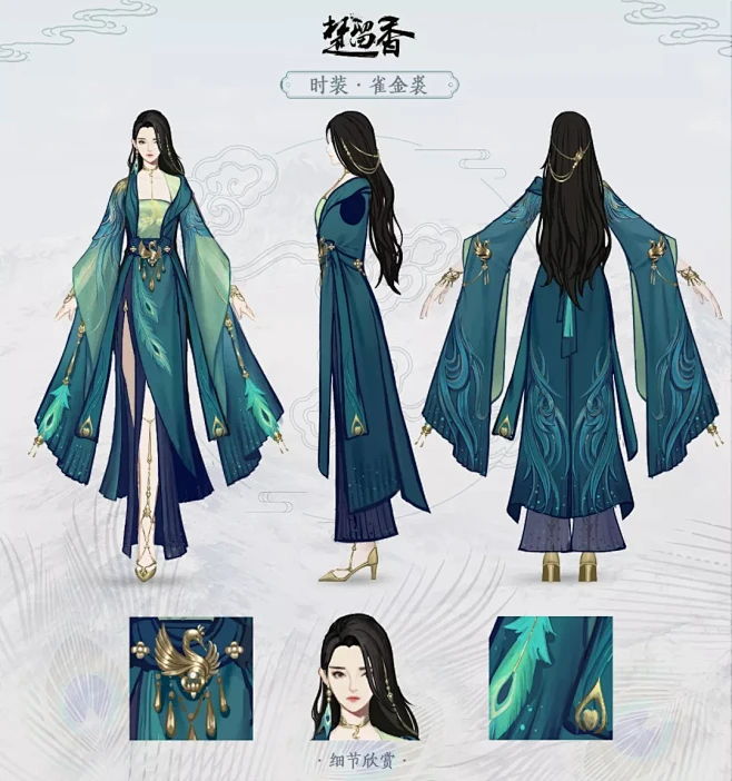 640 (1080×1153)-花瓣网