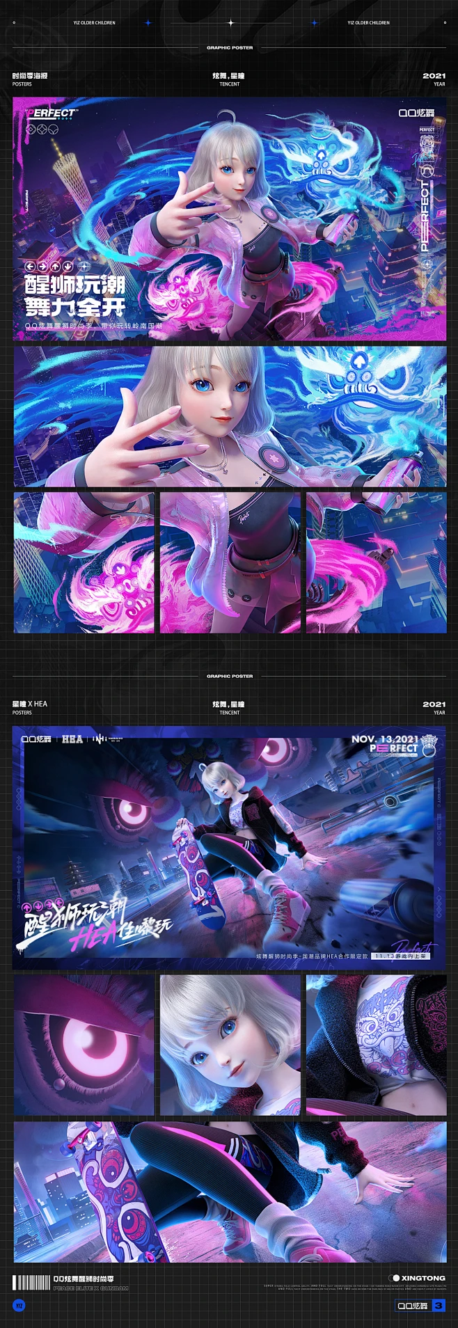 017e1861dfe35f11013f01cd15e95a.jpg@1280w_1l_2o_100sh-花瓣网