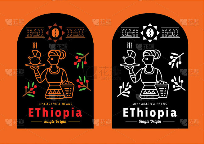 Ethiopia coffee label with local farmer
