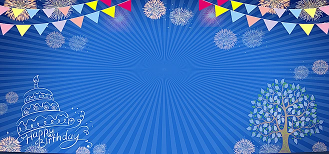 蓝色,烟花,彩带,生日,快乐,树,,快乐,,图库,png图片,网,图片素材,背景素材,4388211@北坤人素材-花瓣网