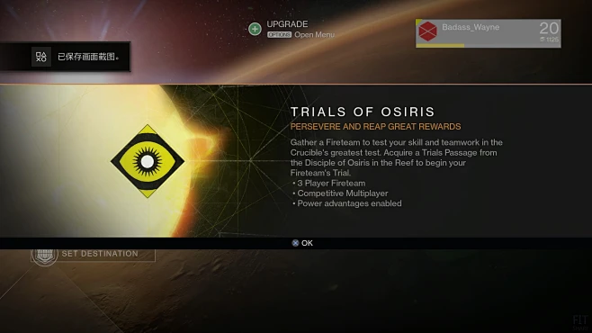主机神作《Destiny》动态界面及截图分享(65P建议WIFI下浏览）-花瓣网