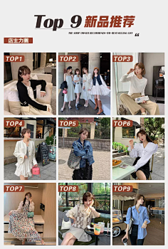 TOP榜单-花瓣网|陪你做生活的设计师 | CHENXI HE何晨曦