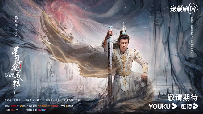 p2888082735.jpg (7244×4058)-花瓣网