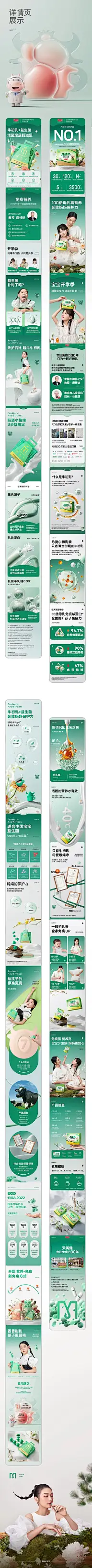 GTS2智能手表详情 ---Dragon子波-花瓣网