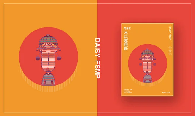 DAISY FSMP代餐粉包装设计-木一 #logo设计集# -花瓣网