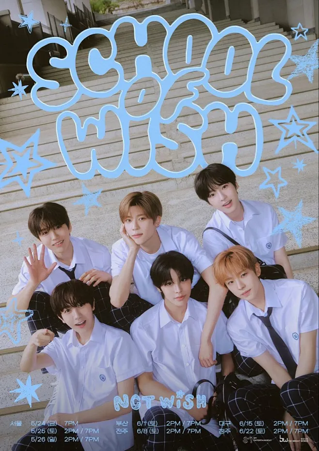 NCT WISH-花瓣网