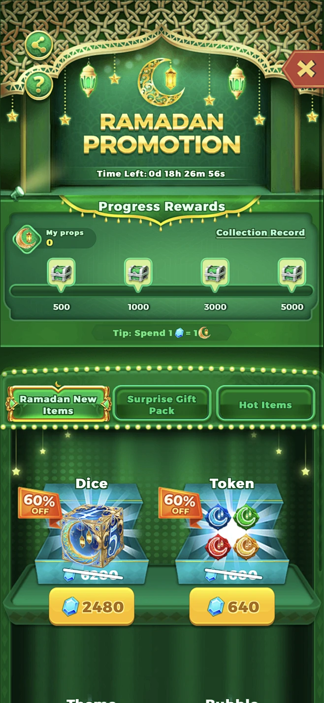 IMG_3039 2-花瓣网