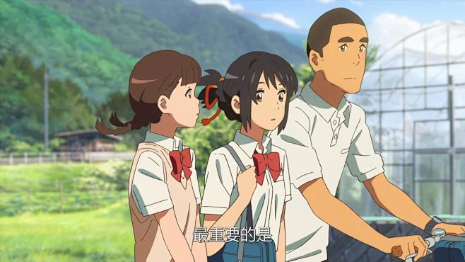 新海诚动画《你的名字》截图全集来自cgbook.cn (121)