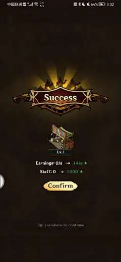 特殊风格图片大全-特殊风格高清好看的图片--花瓣夏天一一快跑的画板