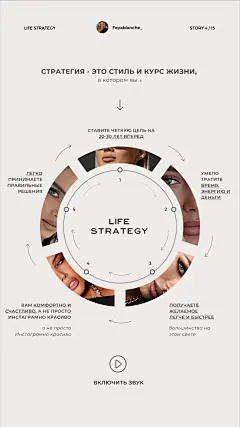 美妆产品图片大全-美妆产品高清好看的图片--花瓣去过星期八的画板