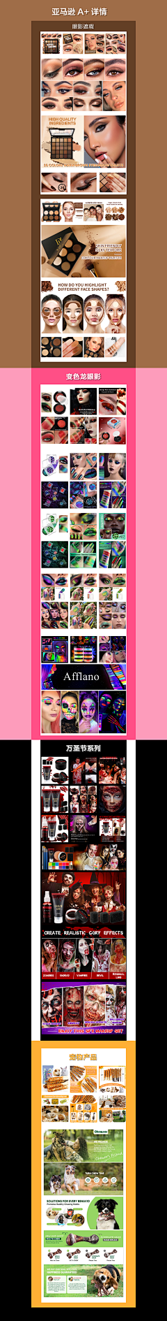 本人作品-花瓣网|陪你做生活的设计师 | 作品