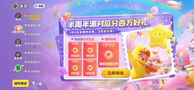 05fa1a2d-e80b-4597-92ce-2b42675794e4-花瓣网