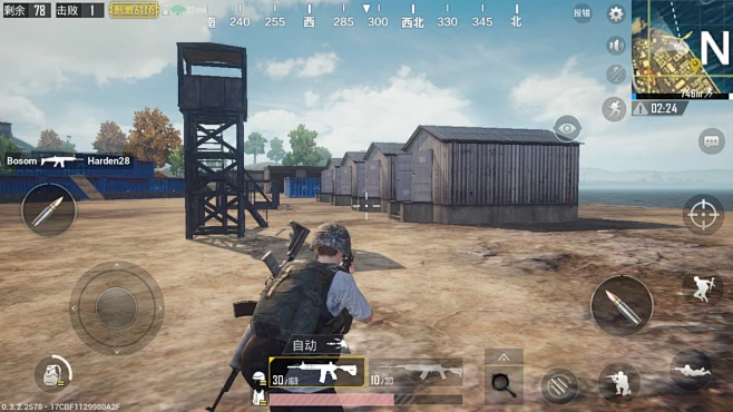 绝地求生刺激战场高清图的 搜索结果_360图片图片_以前的回忆图片素材-花瓣网