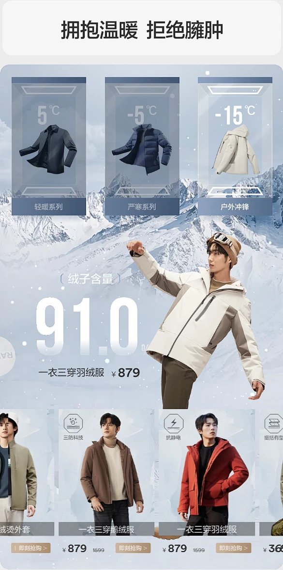 Snipaste_2024-12-02_17-16-51-花瓣网