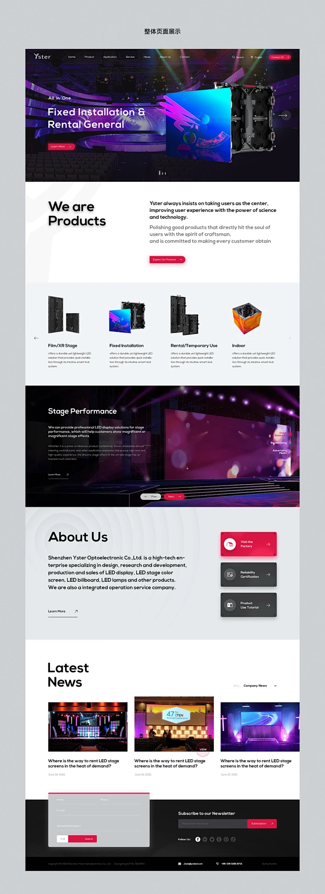 2022品牌营销站官网合集_杨鹏_【68Design】-花瓣网