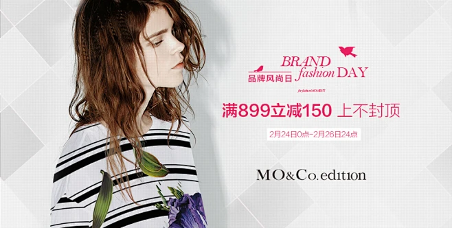 首页-moco官方旗舰店- 天猫Tmall.com-花瓣网