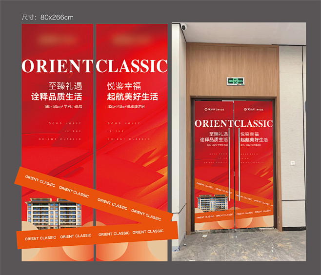 电梯广告-素材库-sucai1.cn